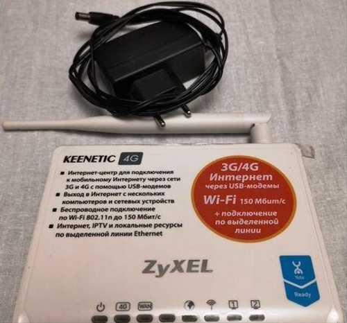 Wifi маршрутизатор Zyxel Keenetic 4G