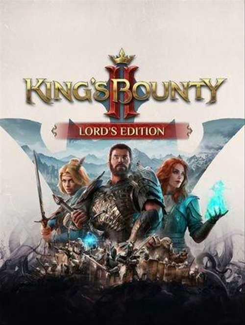 King's Bounty II - Lord's Edition Xbox One /Series
