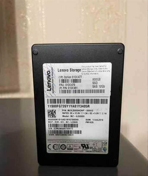 Lenovo Storage 800GB SSD 2.5 SAS Не рабочий