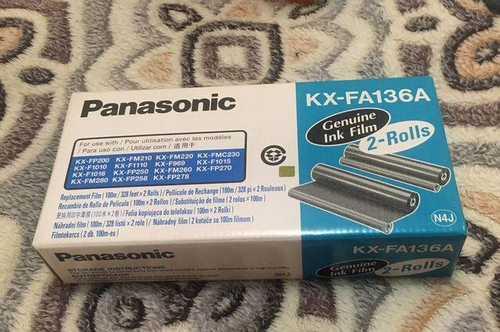 Термопленка Panasonic KX-FA136A для факса