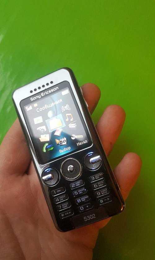 Sony Ericsson S302