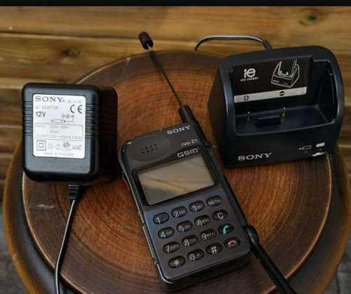 Sony cmd z1