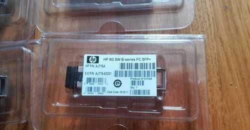 Трансиверы HP 8G SW FC SFP+