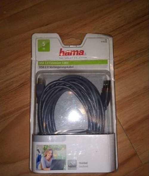 Кабель-удлинитель USB2.0 hama H-78400