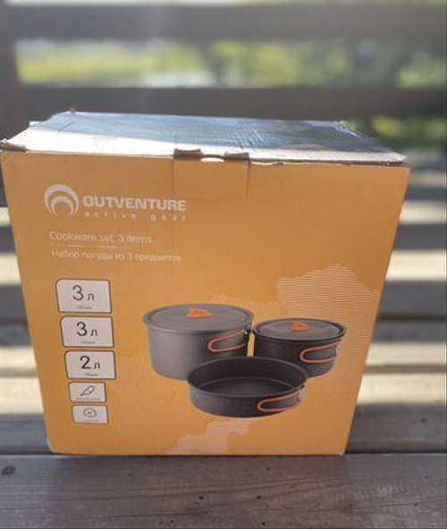 Посуда outventure
