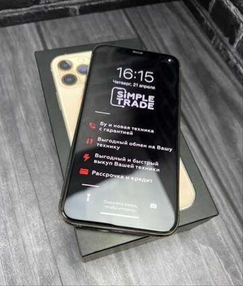 iPhone 11 Pro 64Gb Gold Рст 81 (Обмен/Скупка)