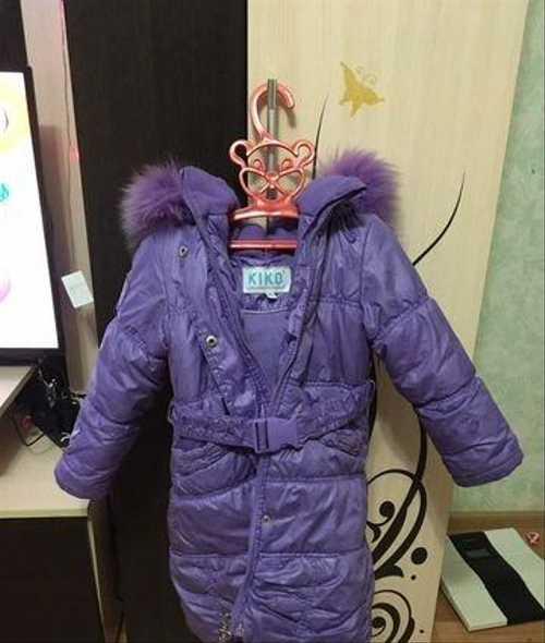 Куртка-плащ зимняя kiko