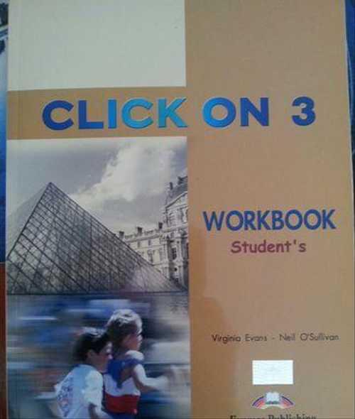 Click on teacher's book. Click on 3 Workbook. Click on 3 Workbook ответы. Учебник клик он.