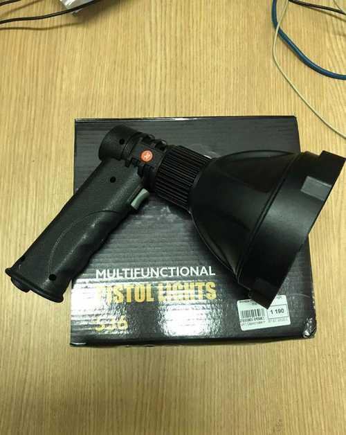 Фонарь multifunctional pistol light 536 XML L2