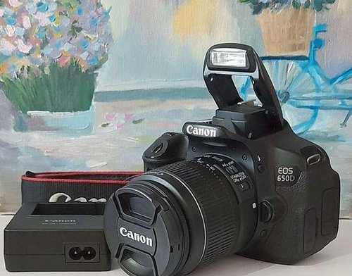 Фотоаппарат Canon 650D EF-S 18-55 IS II Kit