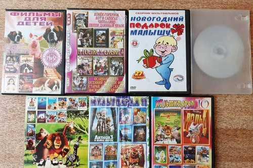 CD Диски с детскими мультиками и фильмами +караоке