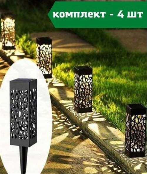 Садовые фонарики