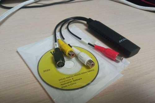 USB 2,0 Захват 4-канальный видео тв DVD VHS Аудио