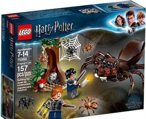 Lego Harry Potter 75950 Логово Арагога (новый)