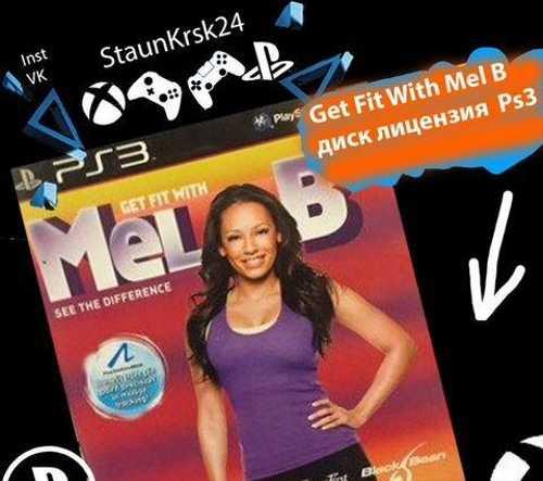 Get Fit with mel b лиц диск Ps3