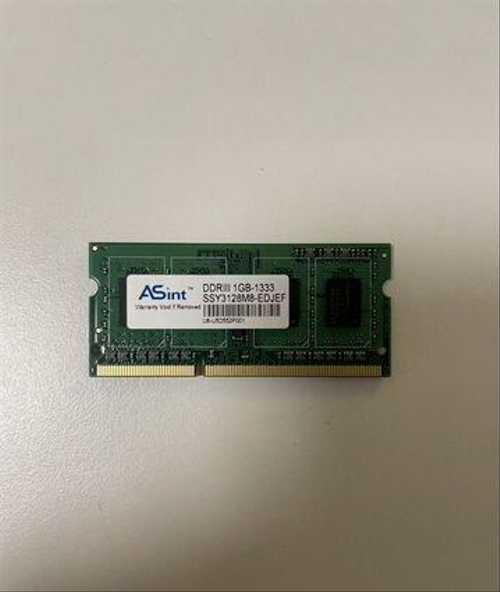 Продаю оперативную память ASint ddriii 1GB-1333MHz