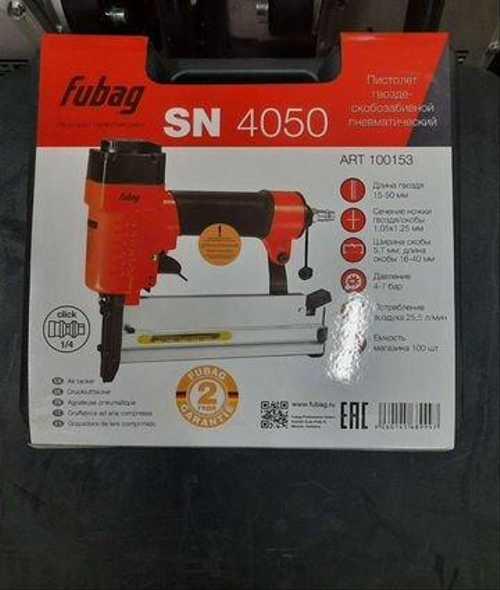 Гвозде-скобозабивной пистолет fubag SN4050 100153