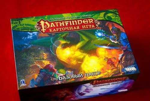 Pathfinder карточная игра + дополнение