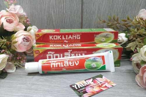 Зубная паста Kokliang,40гр, Dok bau ku,30гр. Тайла