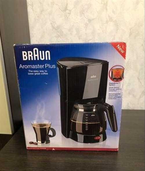 Кофеварка новая Braun Aromaster Plus KF 410