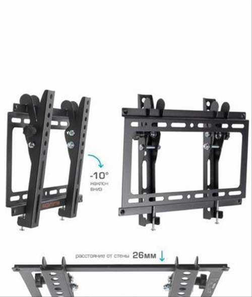 Кронштейн для телевизора