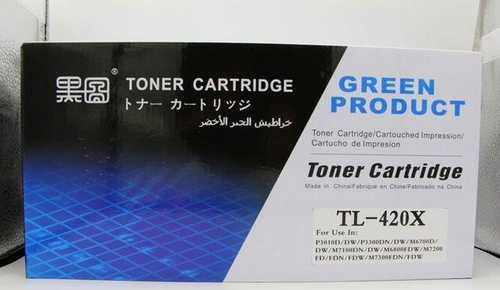 Тонер-картридж для Pantum TL-420X