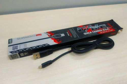 Кабель или шнур питания Micro USB