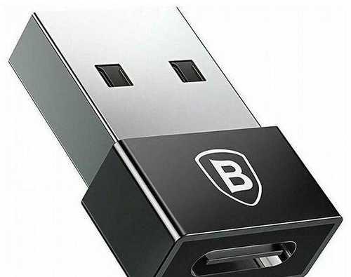 Адаптер Baseus Exquisite USB Type-C - USB 2.4A