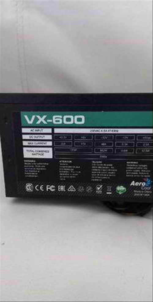 Блок питания Aerocool VX-600 (VX-600)