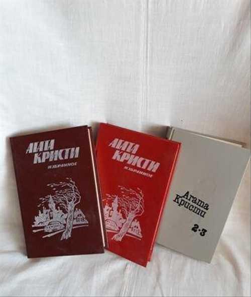 Книги разные