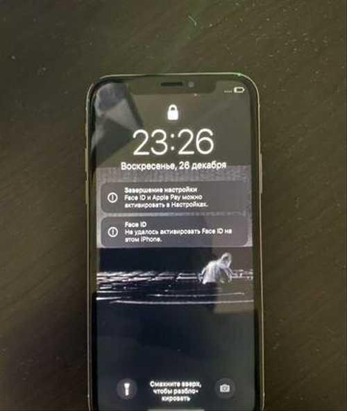 iPhone x256 gb