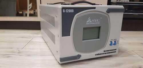 Стабилизатор SVC R-12000 (12ква/10.000Вт)