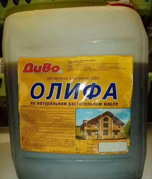 Олифа