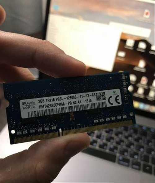 Оперативная память Hynix 2GB DDR3 SO-dimm