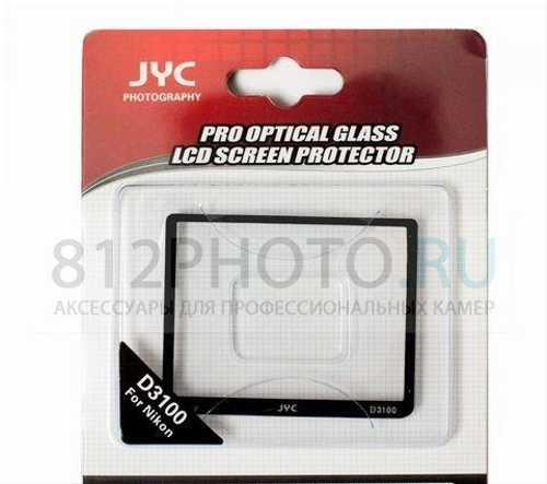Jyc защитный экран Nikon D5100