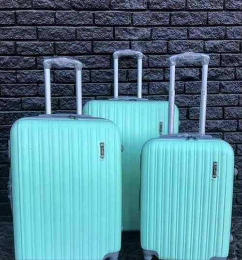 3 чемодана