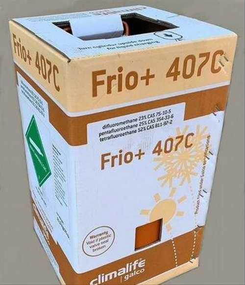 Фреон Frio+ 407С (11,3 кг) Climalife (Бельгия)