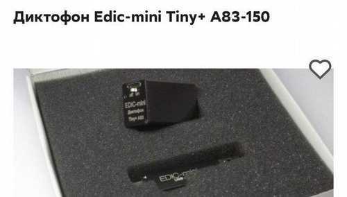 Диктофон edic-mini Tiny+ A83
