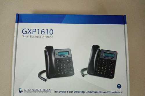 Телефон VoIP Grandstream GXP 1610