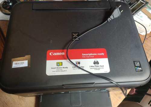 Canon Pixma TS5140