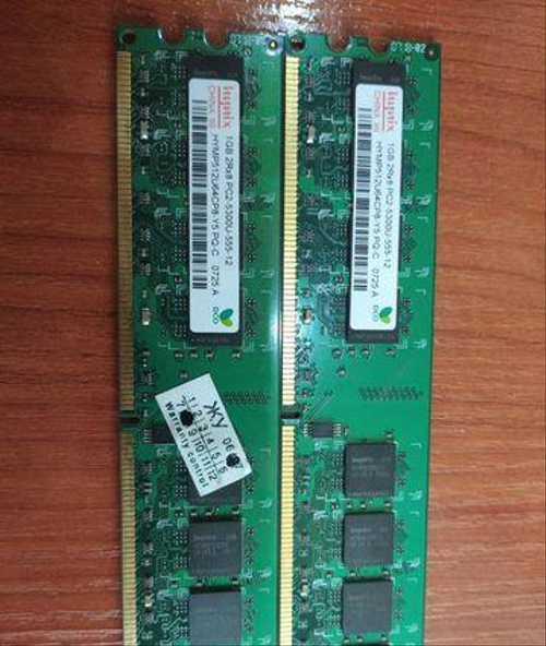 Оперативка ddr2, 7 планок