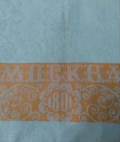 Полотенце Лён СССР камчатное белое с цветной каймо