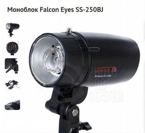 Студийная вспышка моноблок Falcon Eyes SS-250BJ