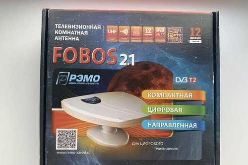 Телевизионная комнатная антенна Fobos 2.1