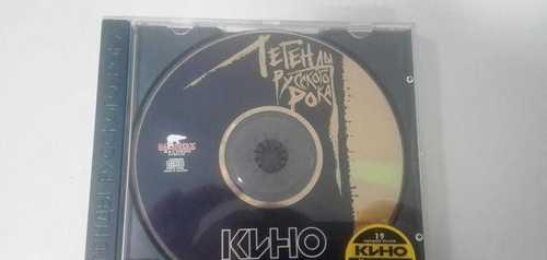 Коллекционный CD диск группы "кино"