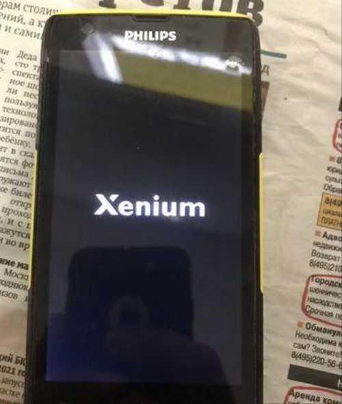 Philips Xenium w6500