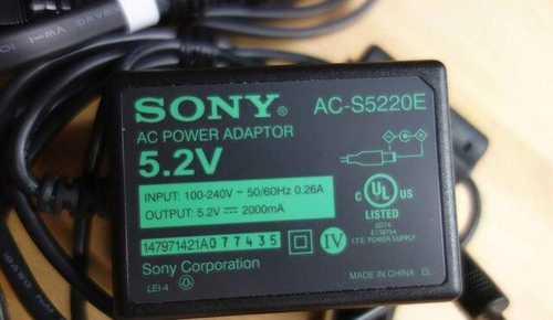 Зарядное устройство Sony AC-S5220E