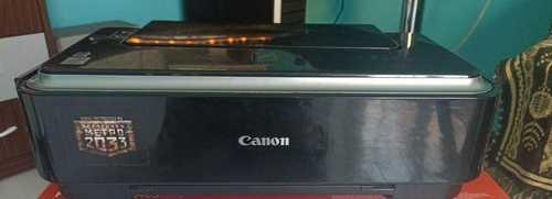 Canon Pixma IP2600