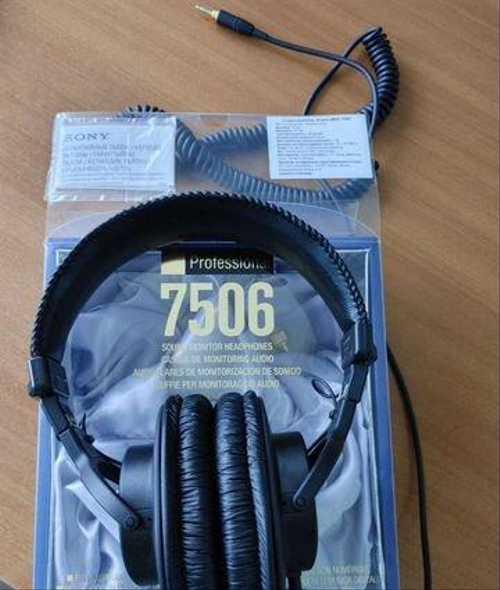 Наушники Sony MDR 7506