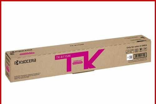 Картридж Kyocera TK-8115M № 1T02P3BNL0 пурпурный